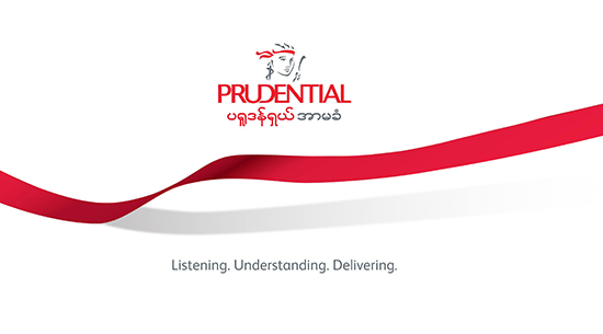 Prudential Myanmar Life Insurance | Yoma Bank | Top Banks in Myanmar