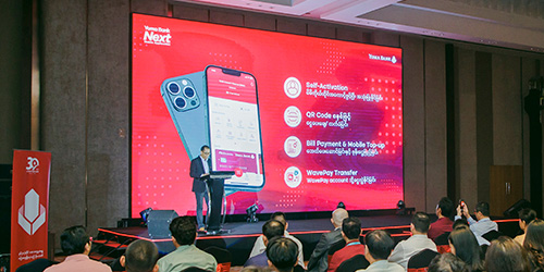 Yoma Bank Introduces an Innovative and Inclusive Yoma Bank Next Mobile ...