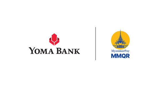 မြန်မာနိုင်ငံ၏ အမျိုးသားကျူအာစနစ် MMQR စတင်အသုံးပြုခြင်းအခမ်းအနားတွင ...
